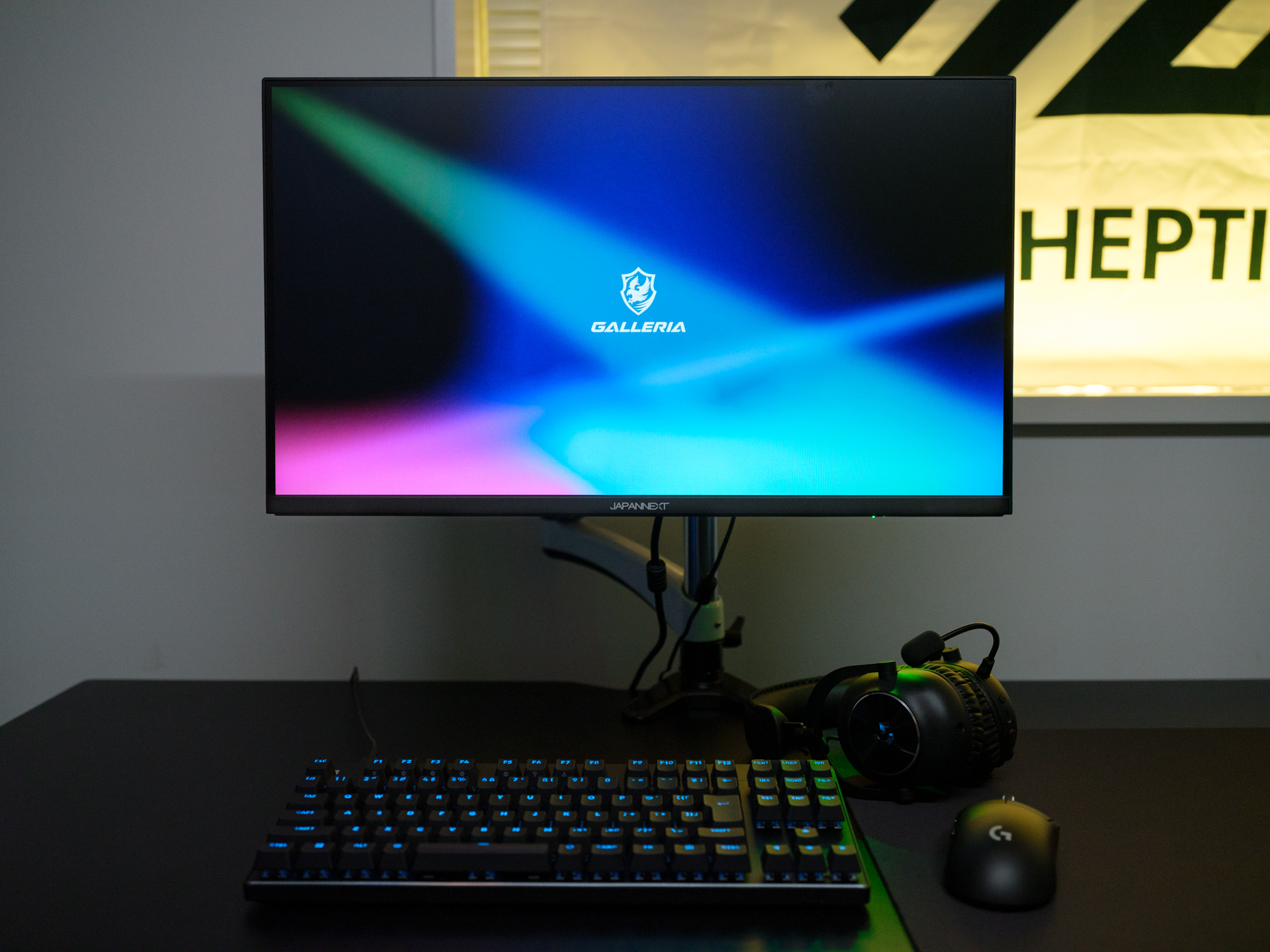 NORTHEPTION GAMING BASE 新設のお知らせ | NORTHEPTION